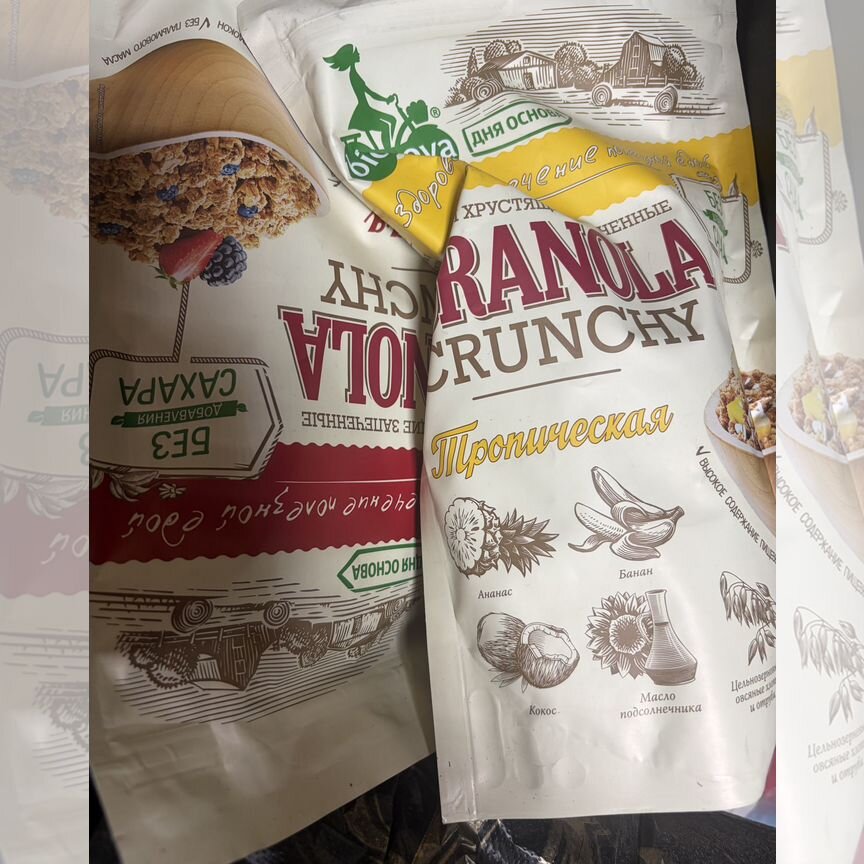 Корм для животных целая коробка