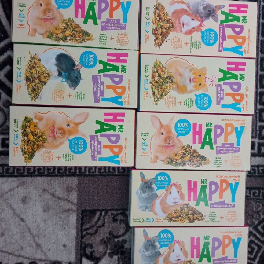 Корм для грызунов