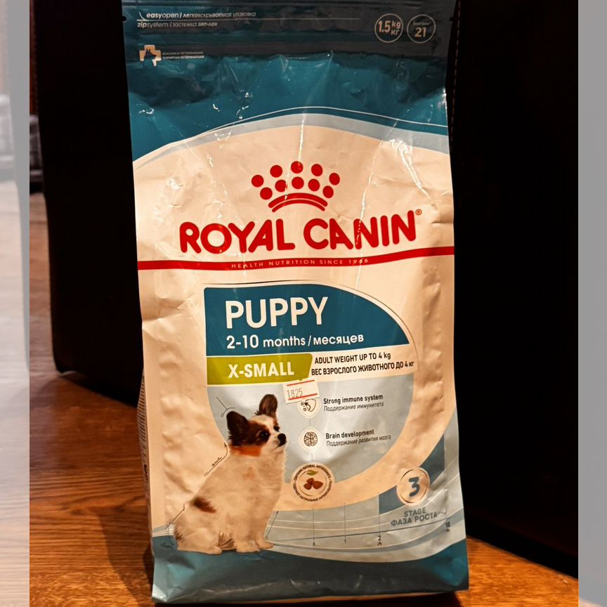 Корм для собак royal canin x small puppy