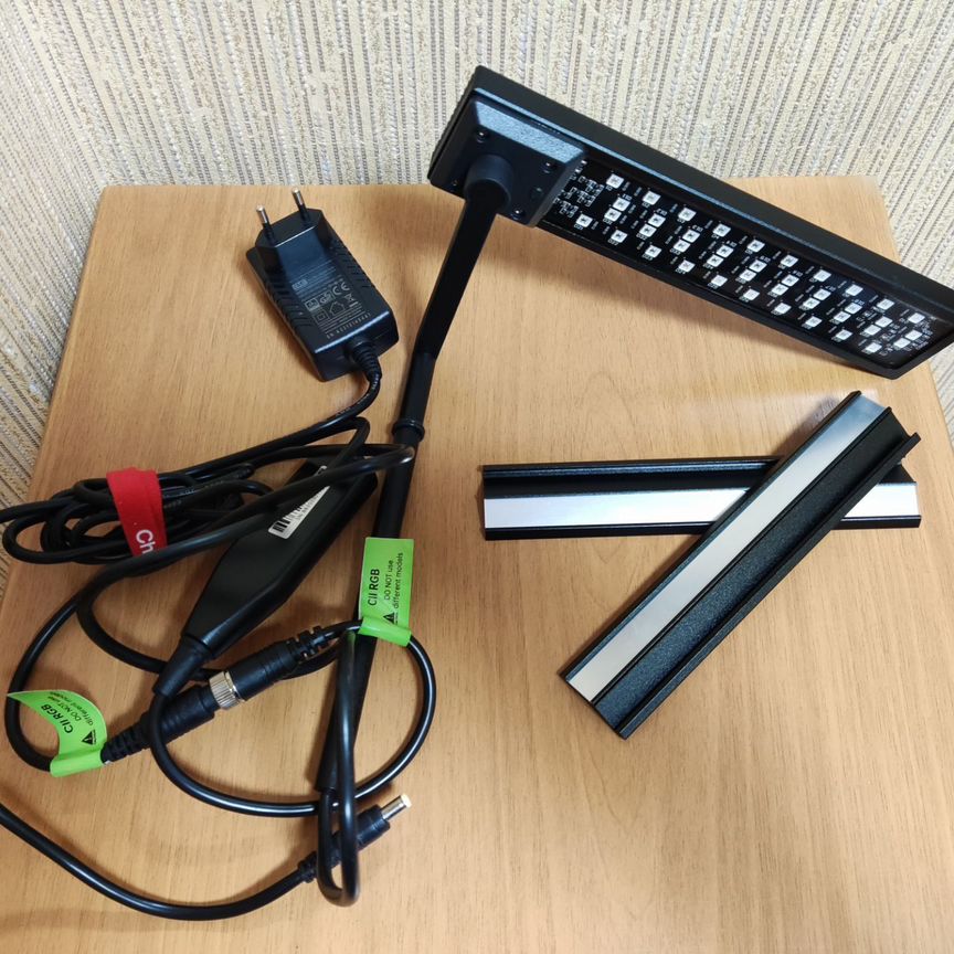 Светильник для аквариума Chihiros C2 RGB + шторки