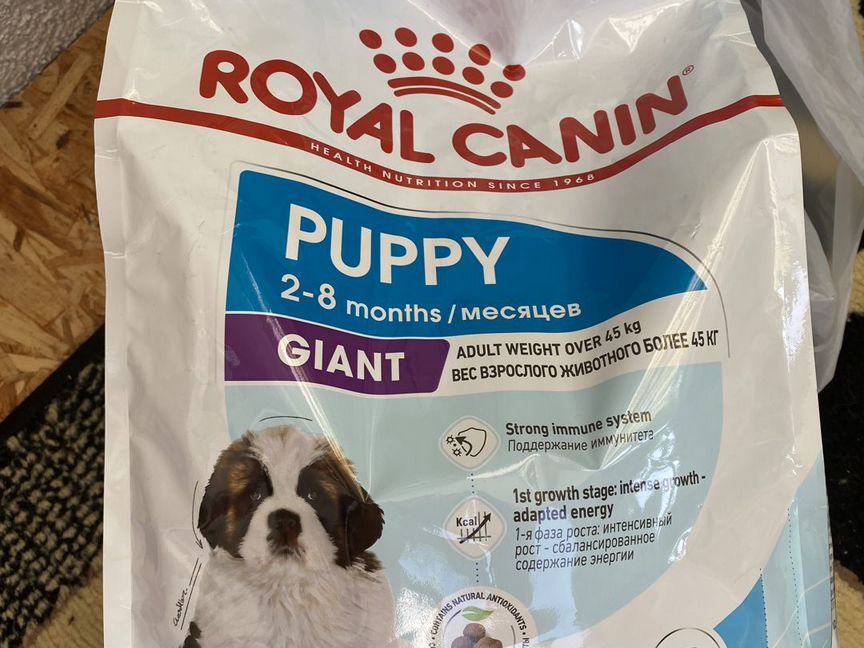 Корм для собак 3,5кг