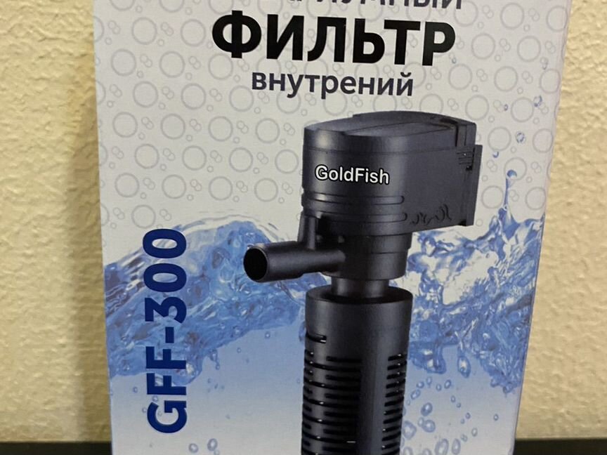 Фильтр для аквариума внутренний голд фиш GFF-300