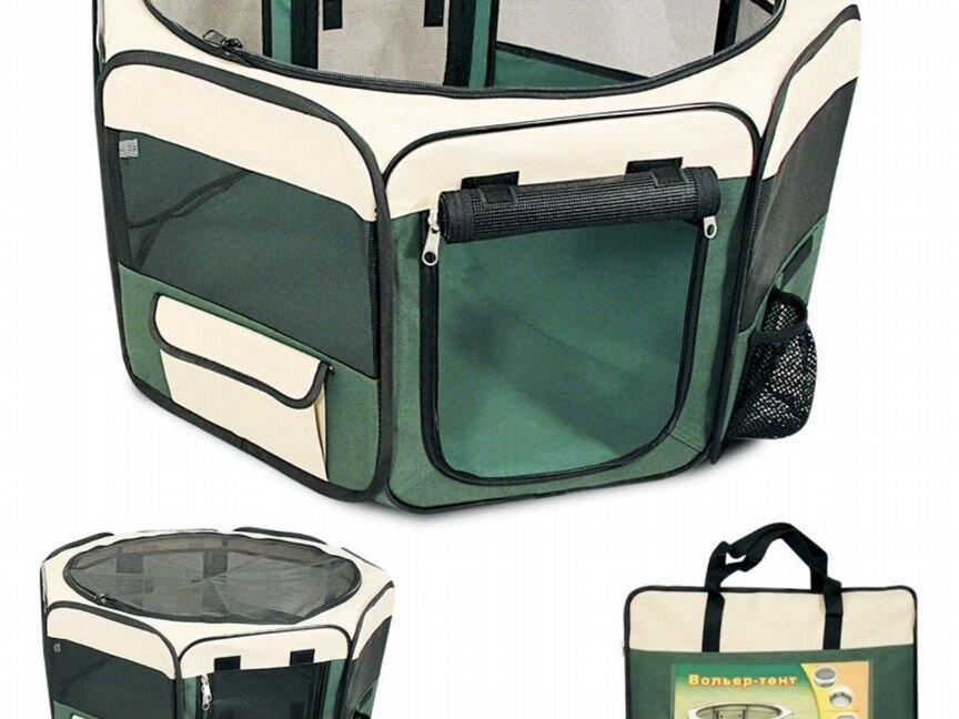 Вольер-тент для собак triol