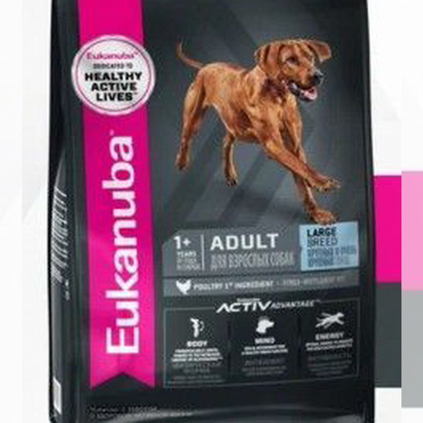 Корм для собак Eukanuba