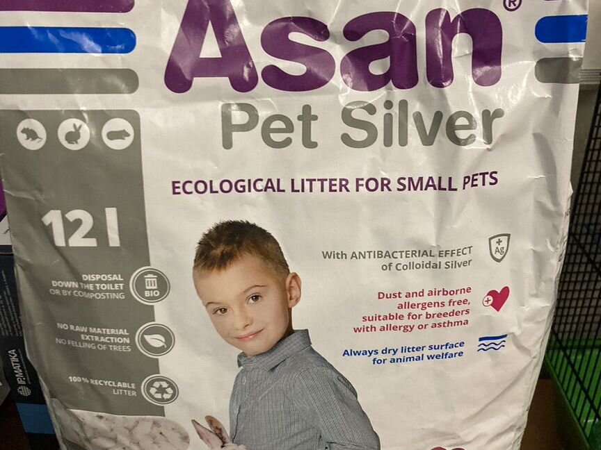 Наполнитель целюлозный для животных 12 литров