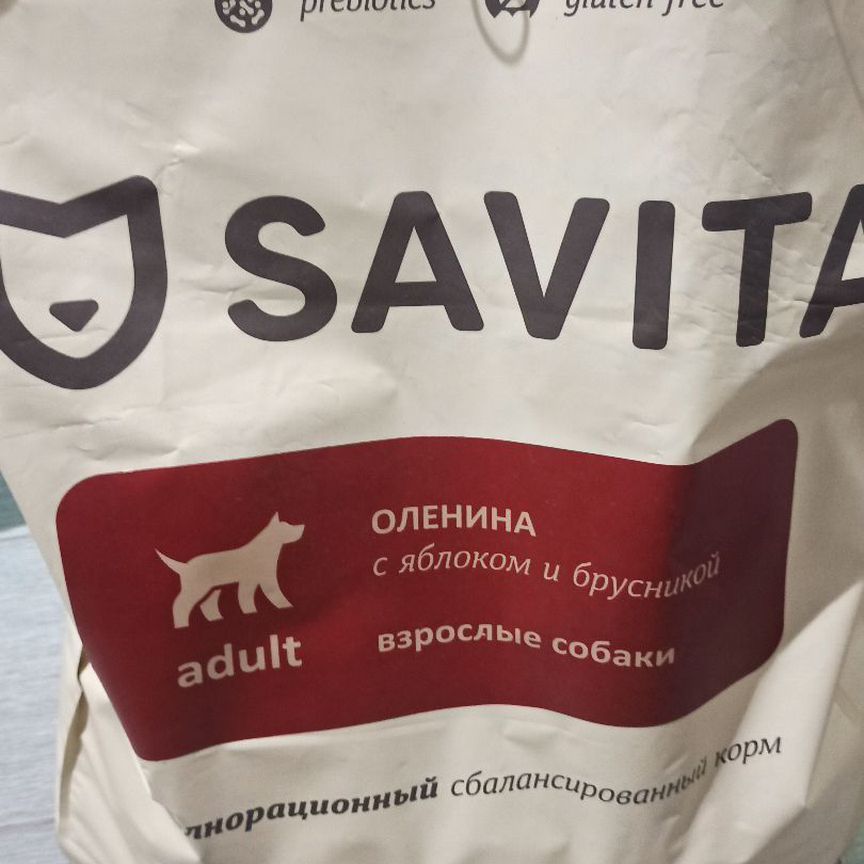 Savita корм для собак