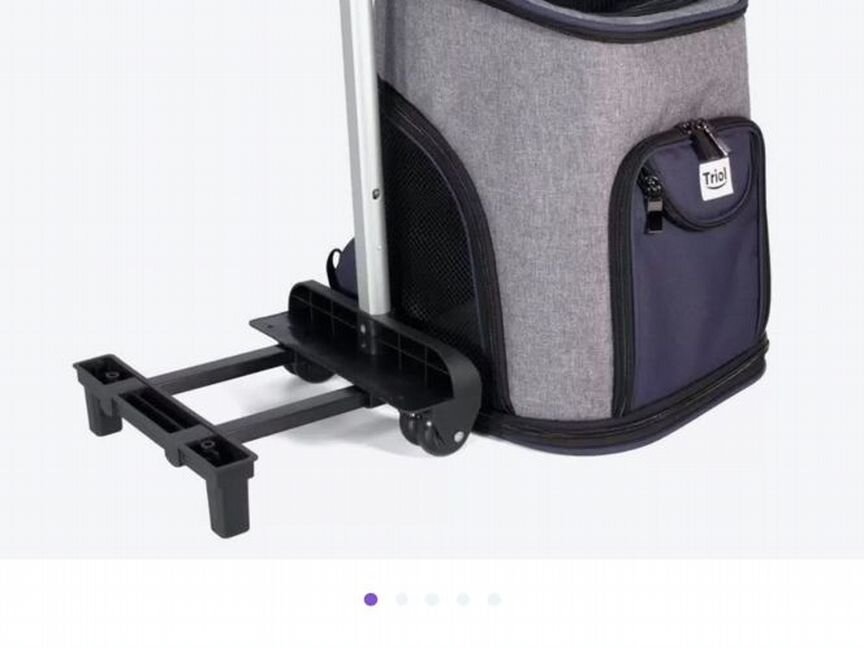 Рюкзак переноска для животных на колесиках