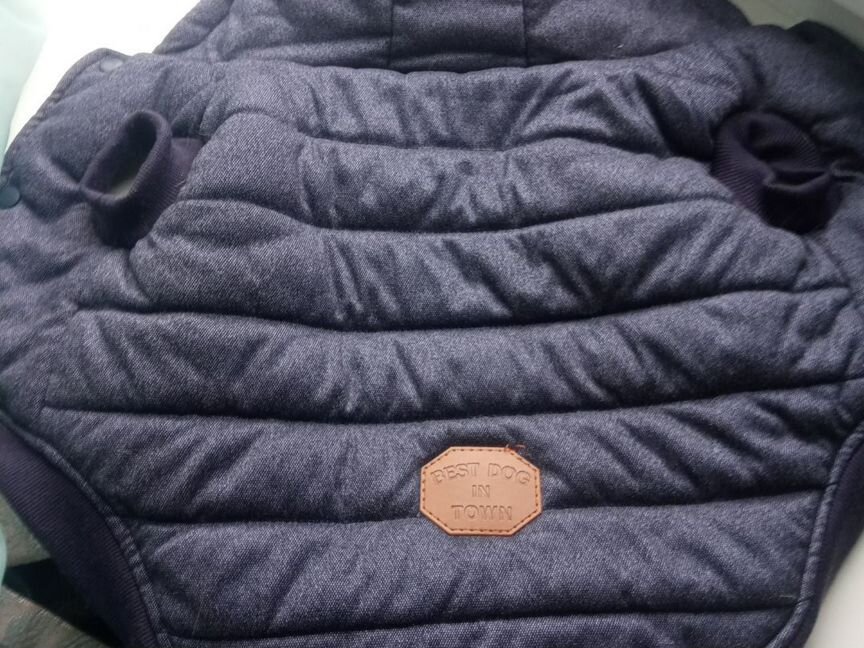 Вещи для животных