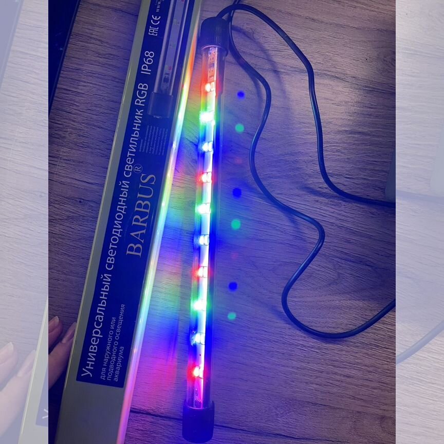 Лампа светодиодная аквариумная