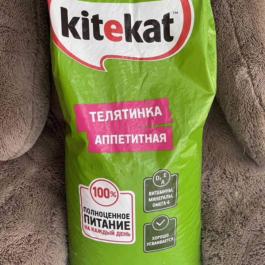 Корм для кошек