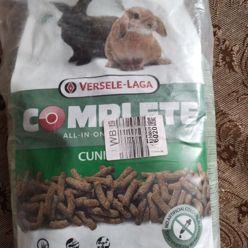 Корм для кроликов 1,75 кг новый