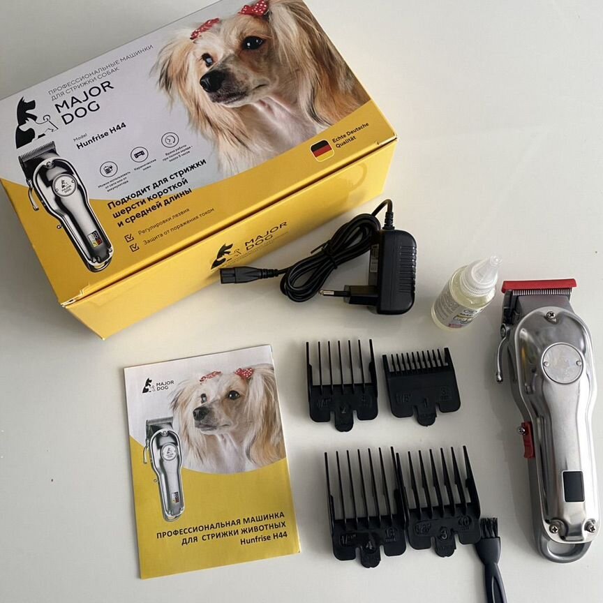 Машинка для стрижки животных Major Dog