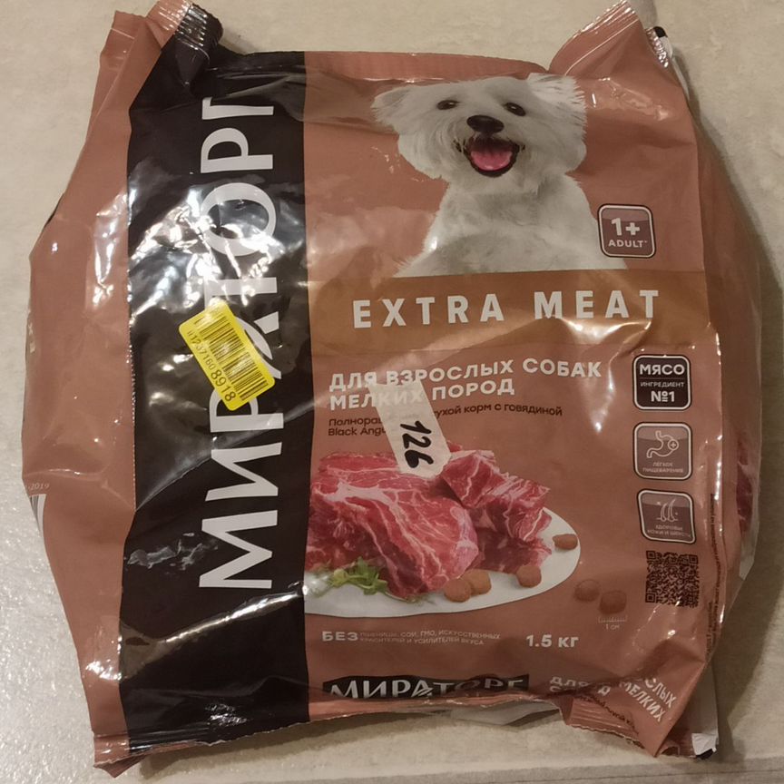 Мираторг Extra Meat для взрослых собак, 1.5кг
