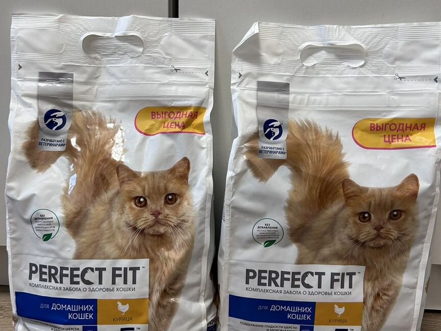 Корм доя домашних кошек perfect fit 2,5 кг