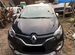 Ноускат передний Renault Kaptur купить в Москве RENAULT 651001118R | Авито