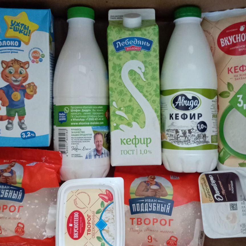 Молочка на корм животным