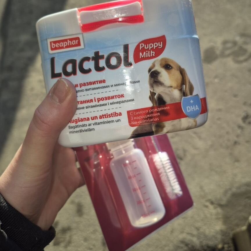 Lactol puppy milk для щенков
