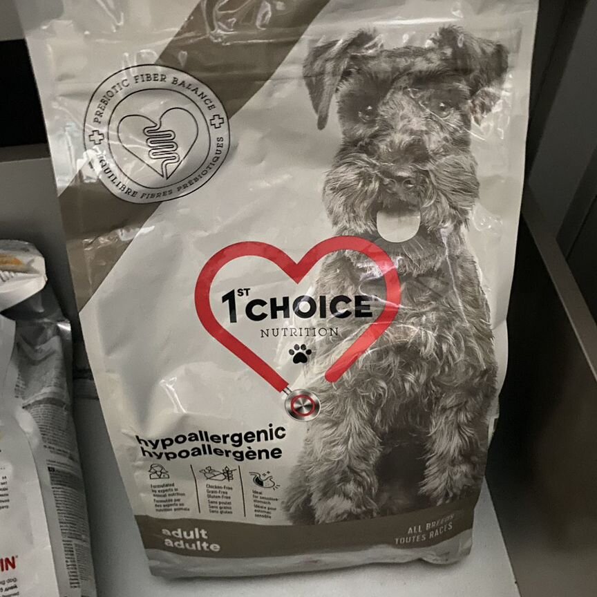 1st choice hypoallergenic