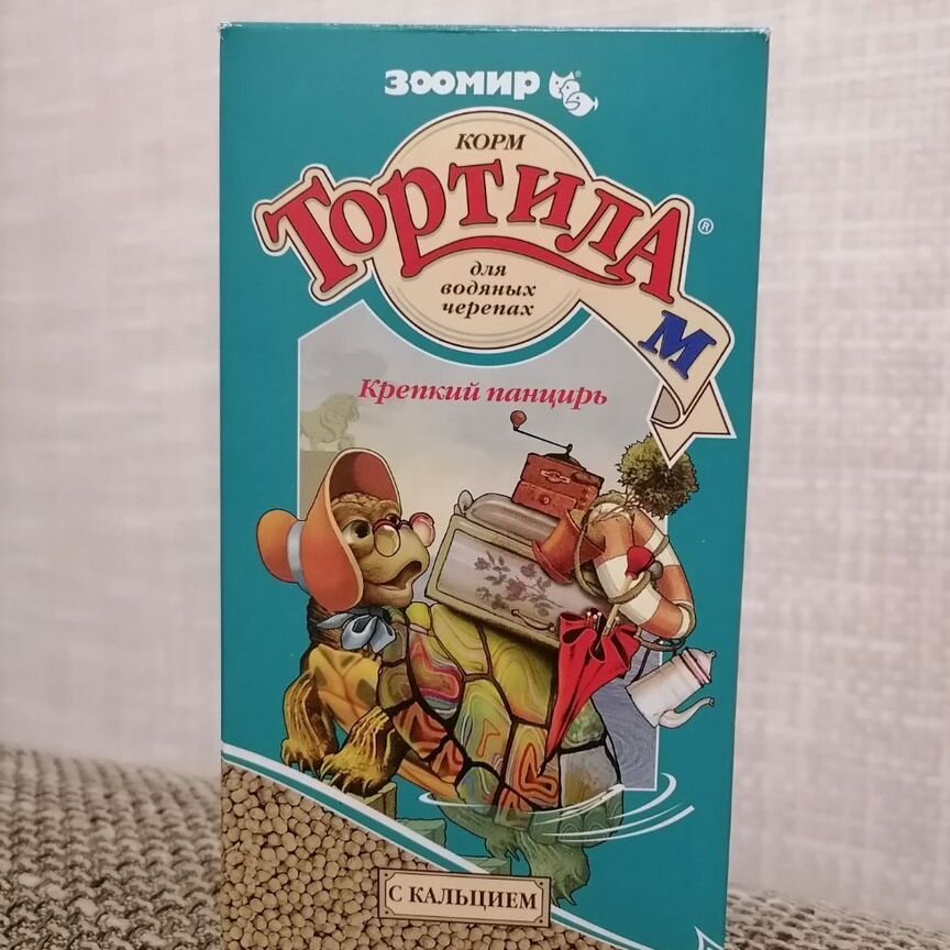 Корм для водяных черепах