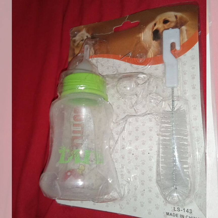 Бутылочки для кормления котят