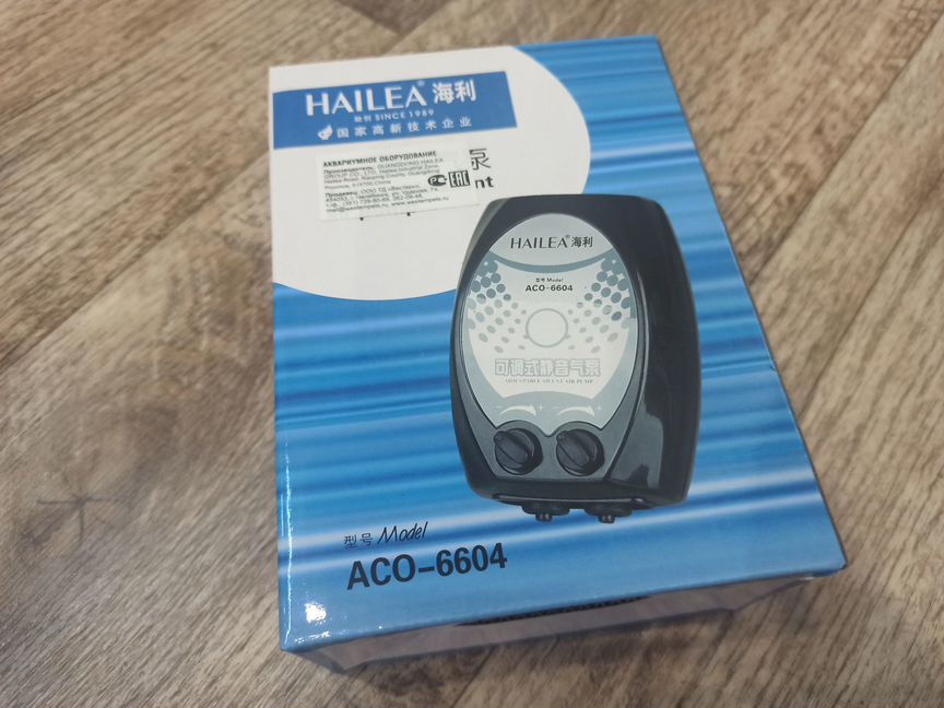 Компрессор hailea ACO-6604