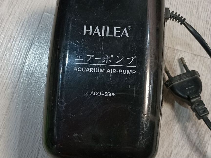 Компрессор для аквариума hailea ACO-5505