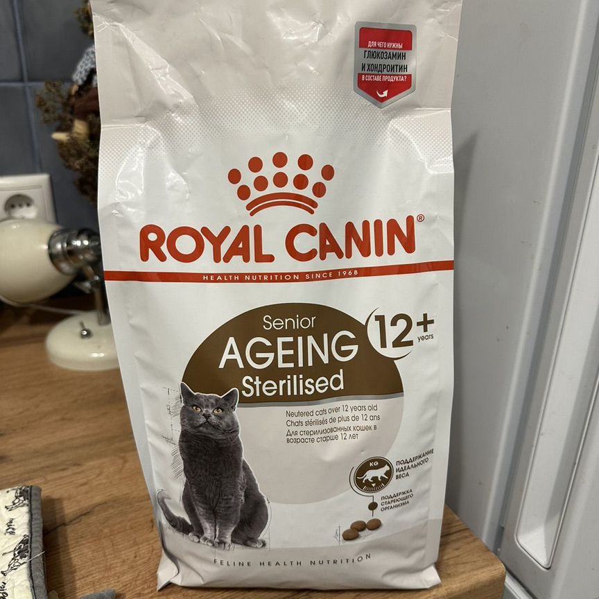 Корм для кошек royal canin 12 
