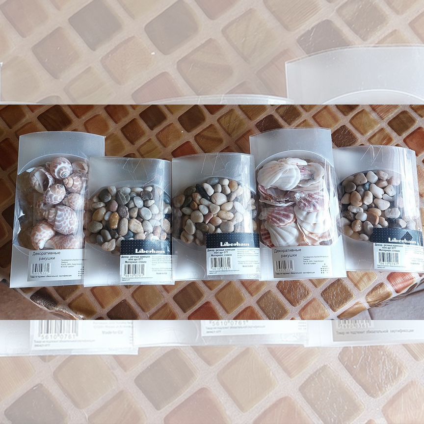 Ракушка декор  речные камушки