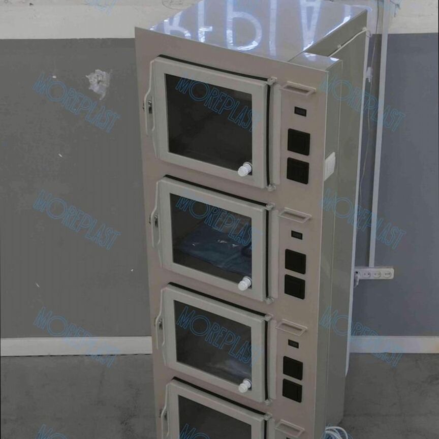Стационар для животных