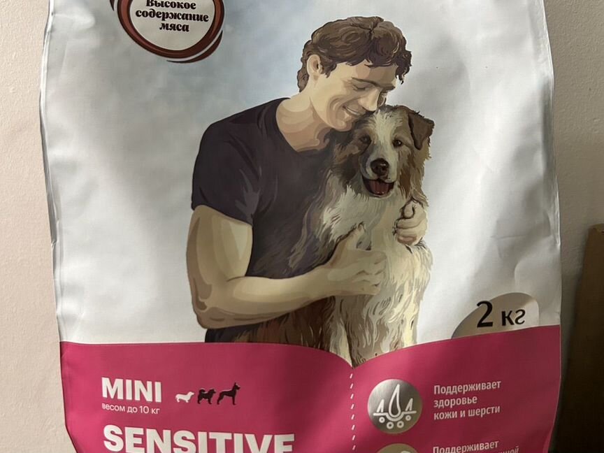 Karmy Sensitive Mini Лосось для мелких пород 2кг