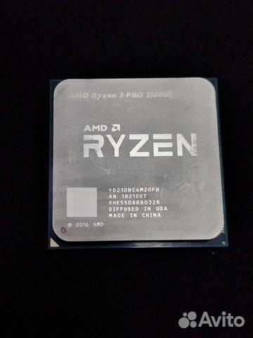Процессор AMD Ryzen 3 PRO 2100GE AM4 OEM купить в Перми | Электроника ...