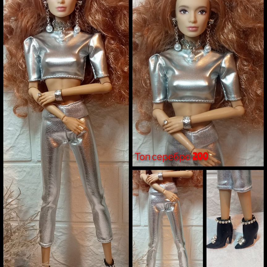 Топы и Леггинсы Барби