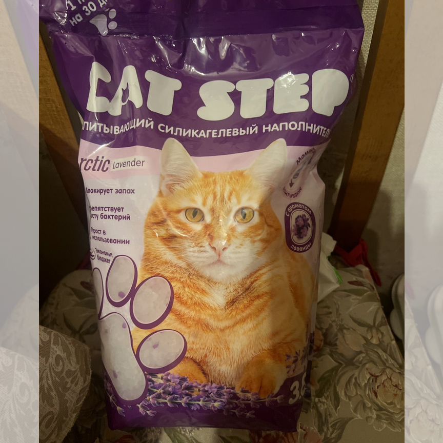 Наполнитель для кошек
