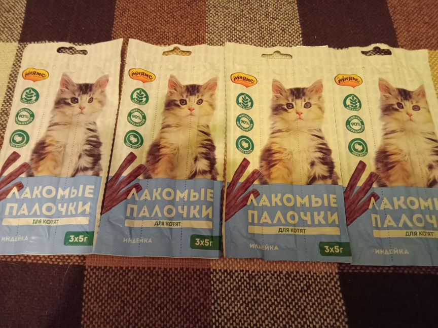 Лакомые палочки для котят