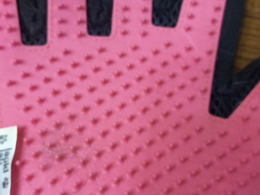 Перчатка для вычесывания шерсти