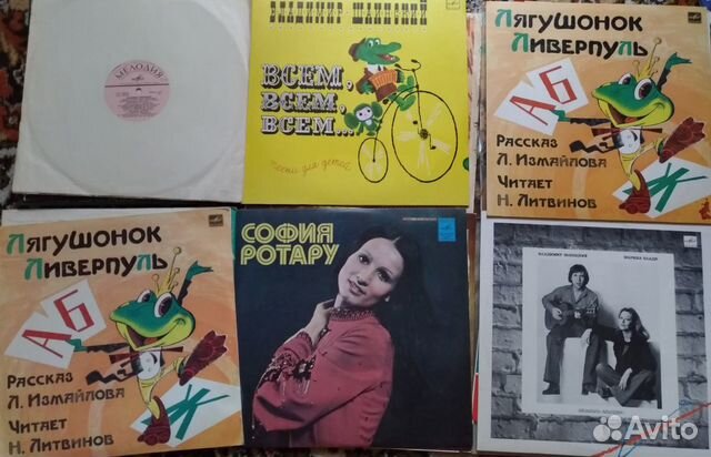 Советские грампластинки (много) купить в Москве | Хобби и отдых | Авито