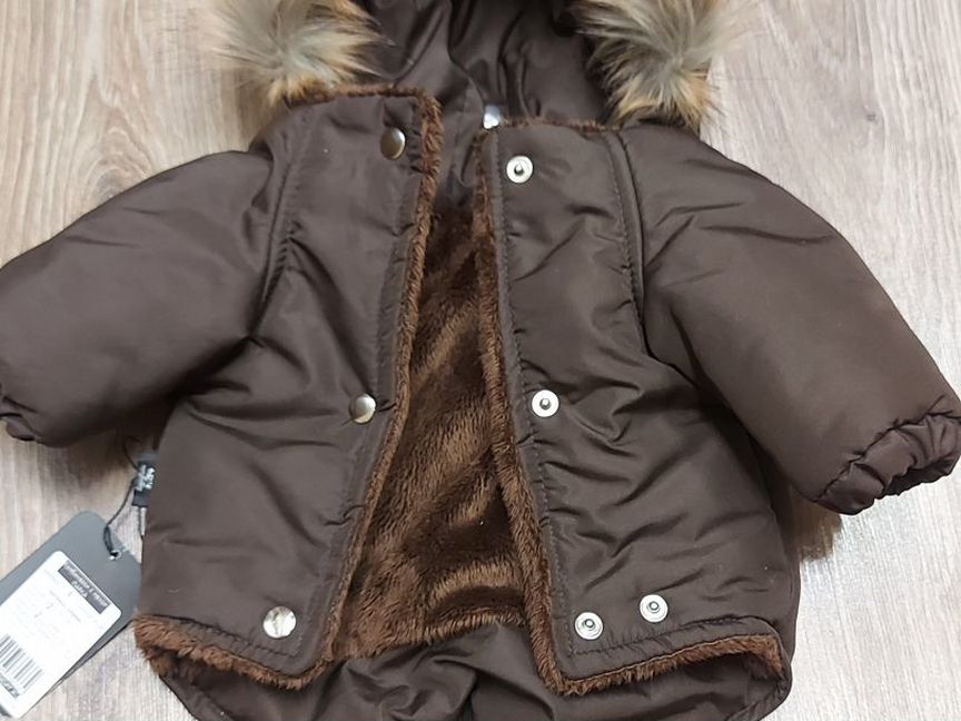 Куртка зимняя для собак