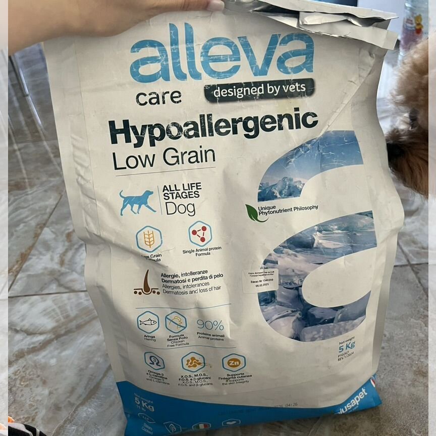 Сухой корм Alleva Hypoallergenic low grain