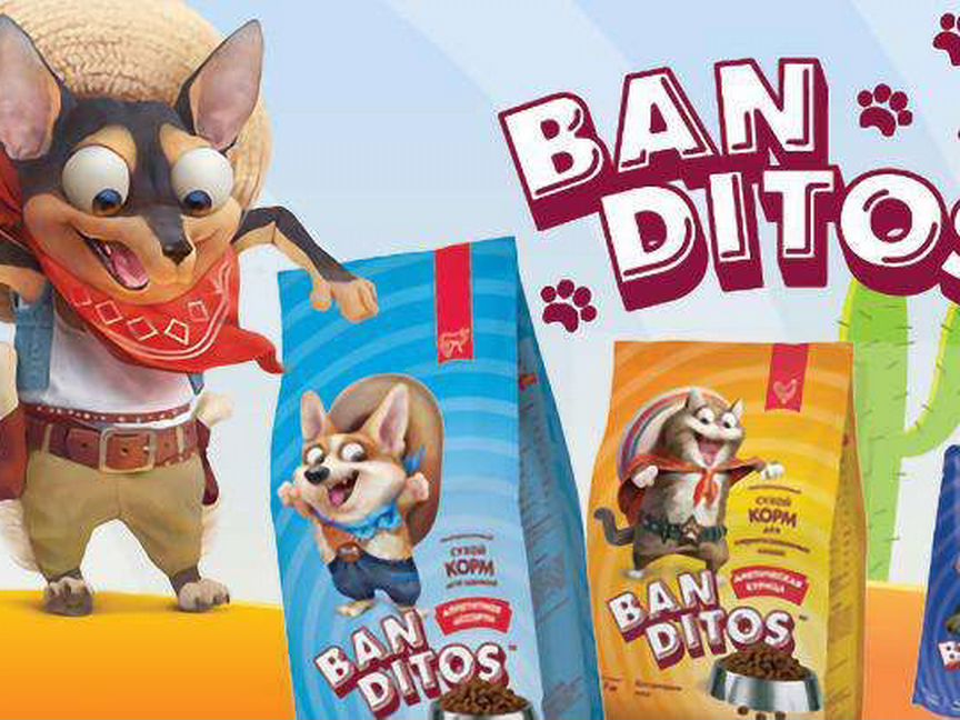 Сухой и влажный корм Banditos (Бандитос)