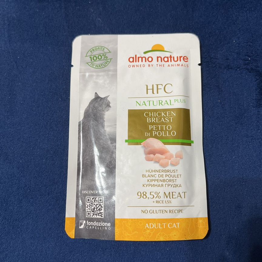 Корм для кошек almo nature влажный, куриная грудка