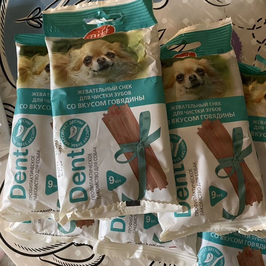 Жевательный снек