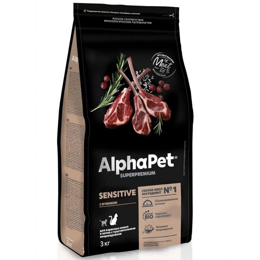 Новый alphapet sensitive 3 кг корм для кошек