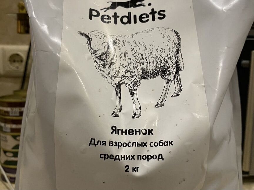 Корм для собак Petdiets