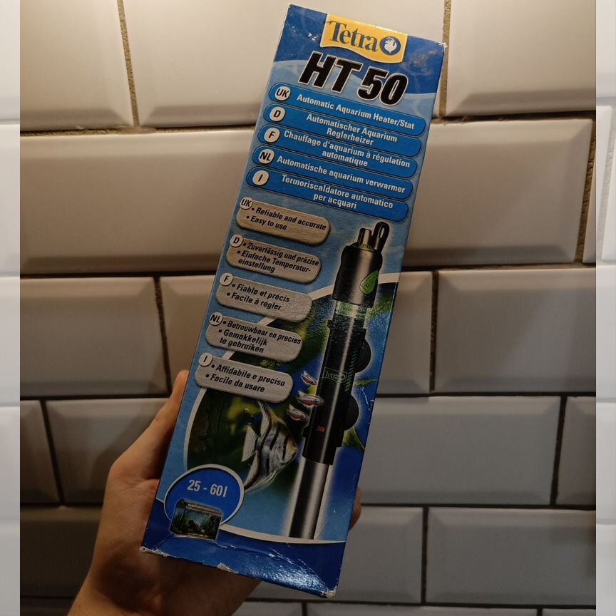 Водонагреватель аквариумный Tetra HT 50