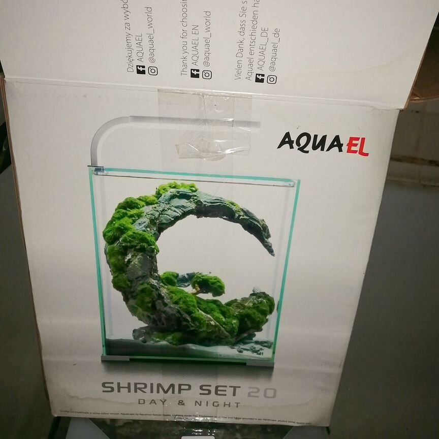 Аквариум 30 литров полный комплект