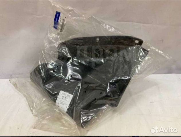 86695-2W000 Кожух заднего бампера Hyundai Santa Fe купить в Москве ...