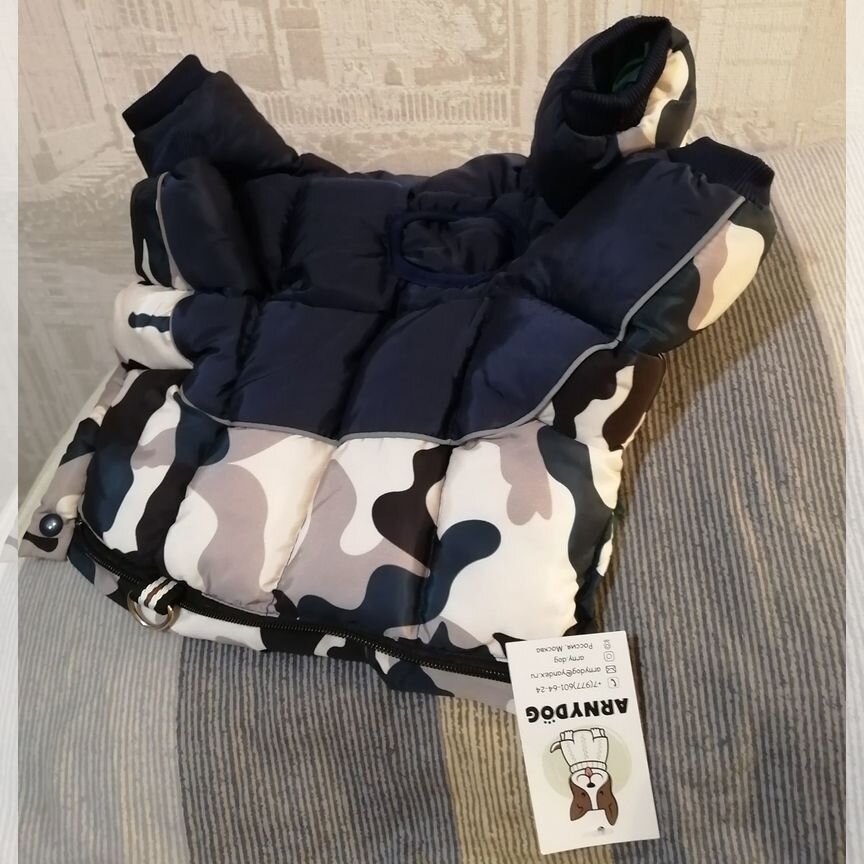 Комбинезон для собаки девочки xl