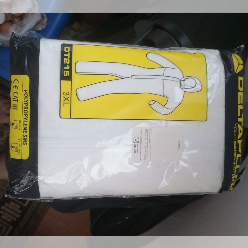 Комбинезон белый размер3xlв Нал. 15шт