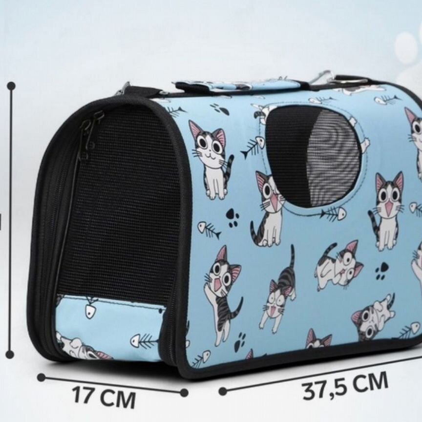 Переноска для кошек