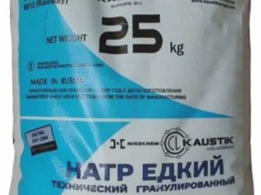 Каустическая сода 25 кг